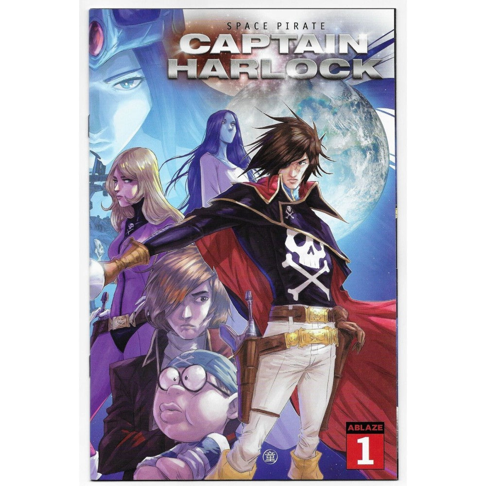 Space Pirate Capt Harlock 01 ━ Red Goblin