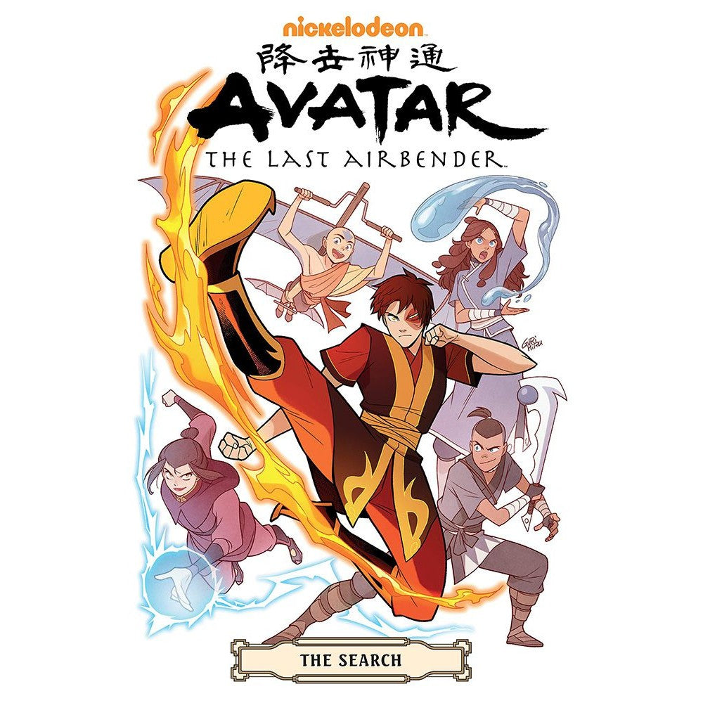 Avatar Last Airbender Omnibus TP Search ━ Red Goblin