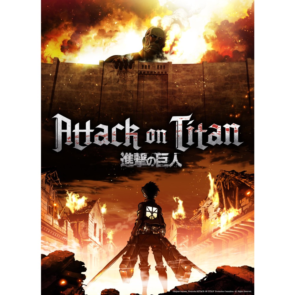 Poster Attack on Titan - Key Art (91.5x61) ━ Red Goblin
