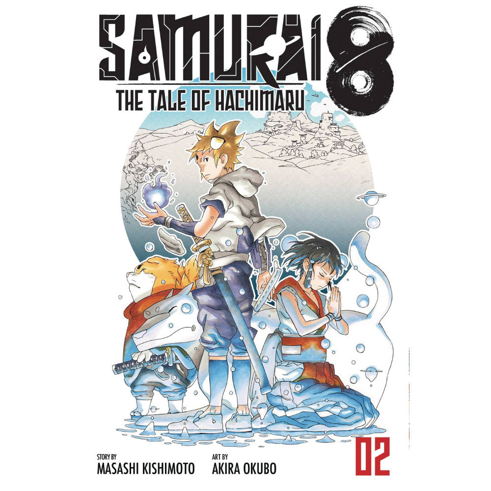 Samurai 8 Tale of Hachimaru GN Vol 02 — Red Goblin